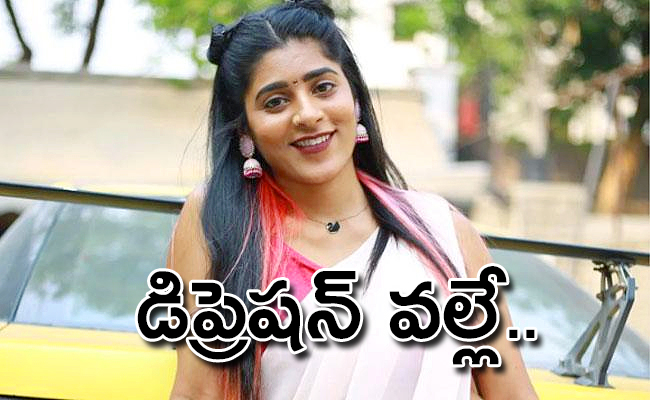 Actress Gayathri Gupta Reveals About Her Rare Disease Health Condition ...