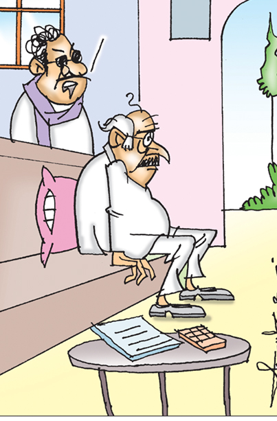 Sakshi Cartoon On Assembly Tickets Issue - Sakshi