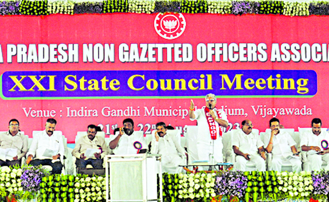 త్వరలో ఏపీ ఎన్జీవో అసోసియేషన్‌ పేరు మార్పు | Name change of AP NGO ...