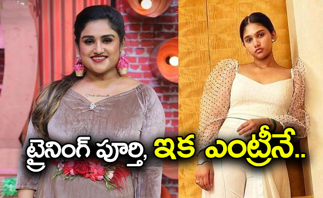 హీరోయిన్‌గా ఎంట్రీ ఇవ్వనున్న వనితా విజయ్‌కుమార్‌ కూతురు! | Vanitha ...