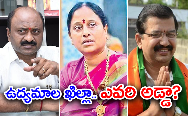 పరకాల: ఆసక్తిగా పరకాల పోరు! | Warangal: Who Will Next Incumbent in ...