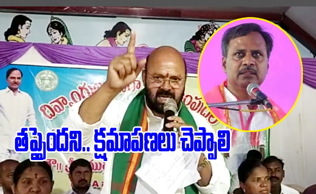 పల్లాపై నిప్పులు చెరిగిన ఎమ్మెల్యే ముత్తిరెడ్డి | Jangaon MLA ...