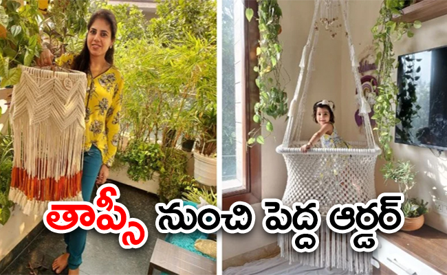 పోస్ట్‌పార్టమ్‌ డిప్రెషన్‌ నుంచి బయటపడేందుకు వ్యాపారం మొదలుపెట్టింది ...