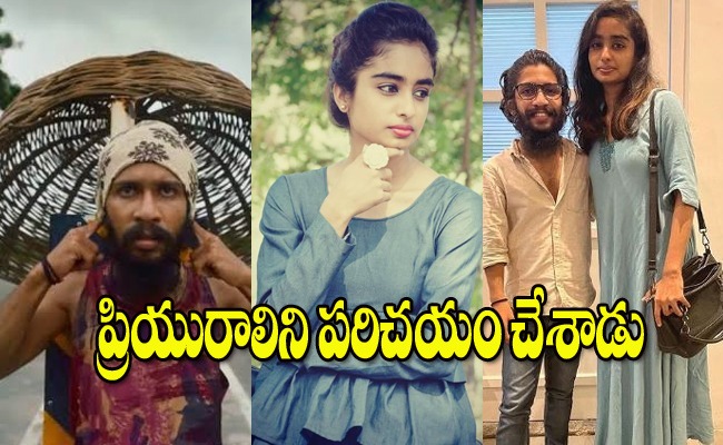 ప్రియురాలిని పరిచయం చేసిన ' జైలర్‌' ఫేమ్‌ జాఫర్‌ సాదిఖ్‌.. ఆమె ఎవరంటే ...
