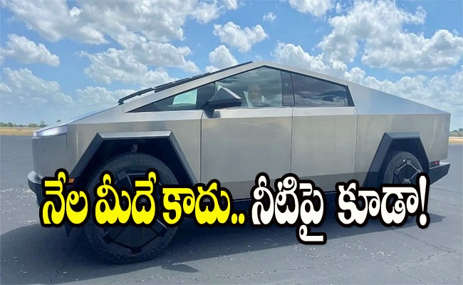 లాంచ్‌కి ముందే 'సైబర్‌ట్రక్‌' డ్రైవ్ చేసిన మస్క్ - ఫోటో వైరల్ | Elon ...