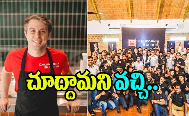 కోట్లు సంపాదించేలా చేసిన భారత పర్యటన - ఇండియాలో అమెరికన్ హవా! | Bert ...