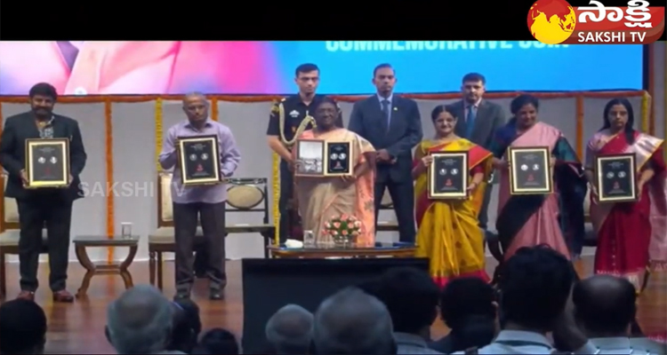 ఎన్టీఆర్ రూ.100 స్మారక నాణెం విడుదల | Commemorative Rs 100 NTR Coin Releases At Rashtrapati ...