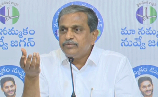 సంక్షేమంలో సీఎం జగన్‌ కొత్త శకానికి నాంది పలికారు: సజ్జల | CM YS Jagan New Era In Welfare ...