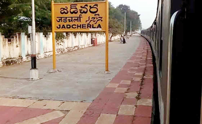 Jadcherla Constituency Political History In Telugu, Know MLA Candidates ...