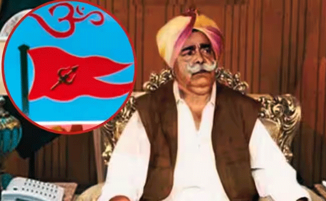 Hindu King Formed Pakistan Hindu Party How The Ended - Sakshi