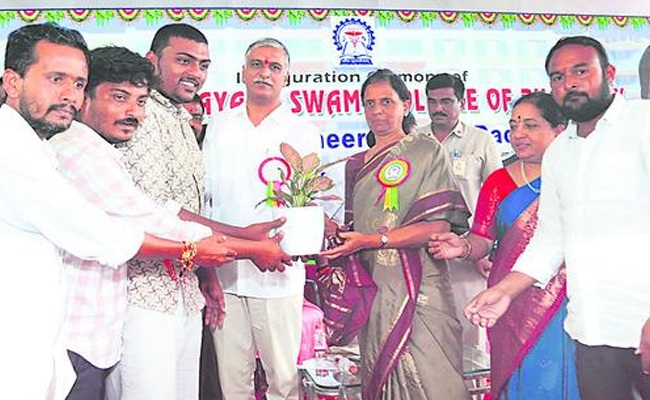 TS Siddipet Assembly Constituency: TS Election 2023: సిద్దిపేటపై అక్కసు ...