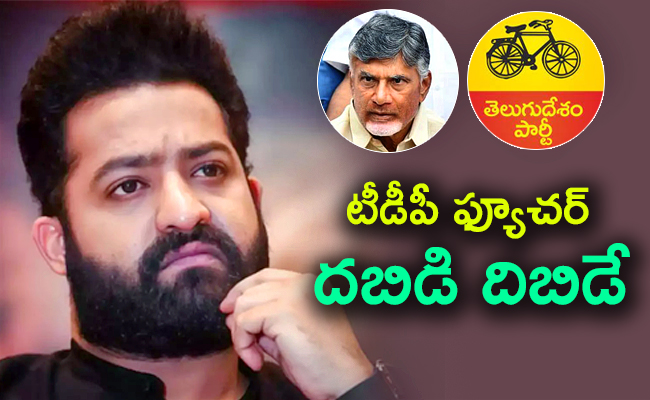 బాబు అరెస్ట్‌.. లైట్‌ తీసుకుంటున్న ఎన్టీఆర్‌.. ఆర్జీవీ ట్వీట్‌ వైరల్‌ | RGV Tweet On Jr NTR ...