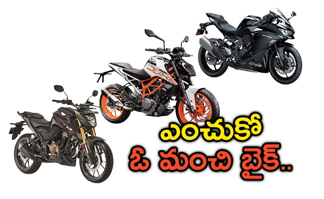 మార్కెట్లో విడుదలైన కొత్త బైకులు ఇవే! | New Bikes Launches In India KTM ...