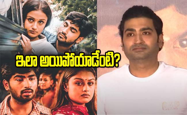 12 ఏళ్లుగా ఇండస్ట్రీకి దూరం.. గుర్తుపట్టలేనంతగా మారిపోయిన హీరో | 7/G ...