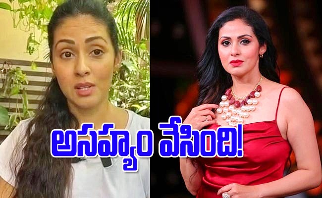 ఆ సీన్ చేసినందుకు ఇప్పటికీ బాధపడుతున్నా: సదా | Actress Sadha Comments ...