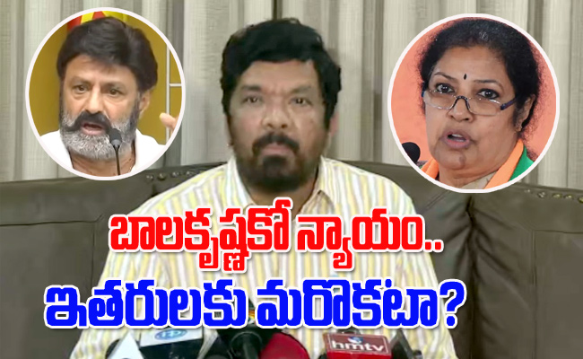 బీజేపీ ఓడితే మళ్లీ కాంగ్రెస్‌లో చేరుతారా?.. పురంధేశ్వరికి పోసాని కౌంటర్‌ | Posani Krishna Murali ...