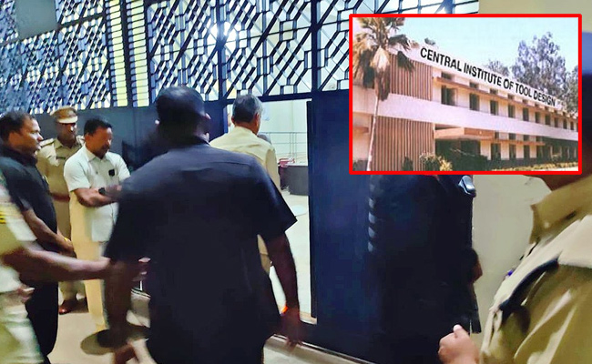 స్కిల్‌స్కామ్‌లో యెల్లో బ్యాచ్‌కు చెంపపెట్టు సమాధానం ఇది | Chandrababu ...