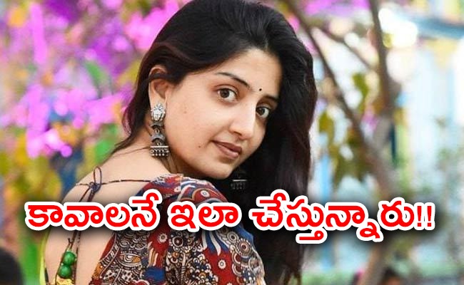 నాకెలాంటి సంబంధం లేదు.. పైశాచిక ఆనందం కోసమే: టాలీవుడ్ హీరోయిన్ | Poonam ...