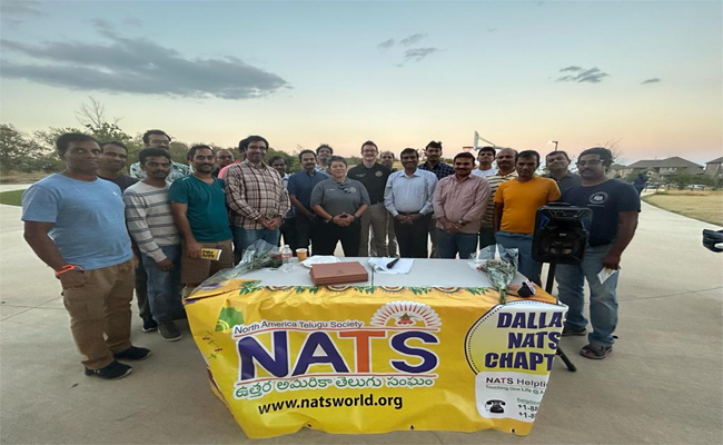 డల్లాస్‌లో నాట్స్ ఆధ్వర్యంలో కాఫీ విత్ కాప్! | NATS Dallas Conducts ...