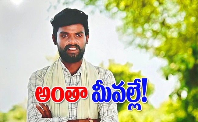 'మీ వల్లే నా కల నేరవేరింది'.. ప్రశాంత్ ఎమోషనల్ పోస్ట్! | Bigg Boss 7 ...