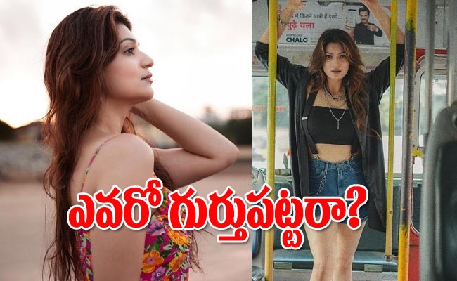 ఈమెని గుర్తుపట్టారా? హీరోయిన్‌గా తెలుగులో ఒకే సినిమా! | Neninthe Movie Actress Siya Gautam ...