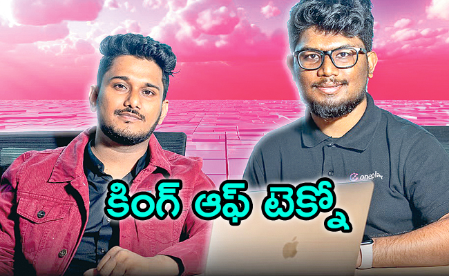 కంప్యూటర్‌ సైన్స్‌లో ఫెయిల్‌.. పట్టుదలతో గేమింగ్‌ ప్లాట్‌ఫామ్‌ని ...