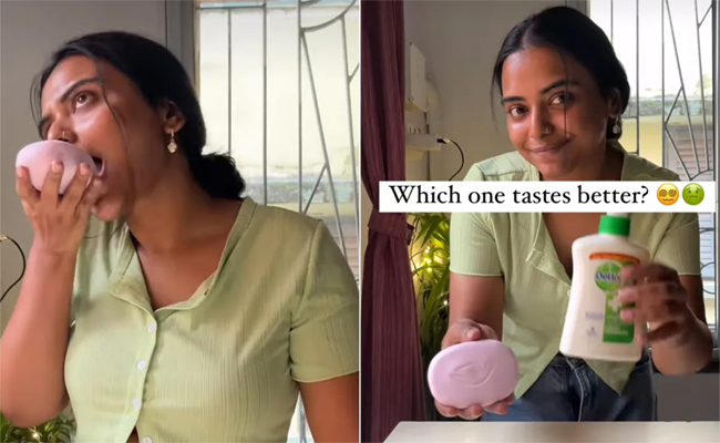 వాట్‌! సబ్బు తినడం ఇష్టమా? చివర్లో ట్విస్ట్‌ అదిరిపోలా..! | Watch ...