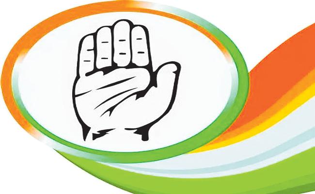 14న భేటీ తర్వాత అభ్యర్థుల జాబితా | Central Election Committee of ...