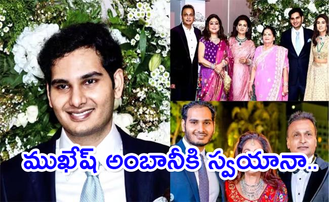 మామకు తగ్గ మేనల్లుడు.. అర్జున్ కొఠారి ఆస్తులు ఇన్ని కోట్లా? | Mukesh ...