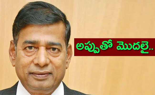 ధనవంతుల జాబితాలో రైతు బిడ్డ - సంపద తెలిస్తే అవాక్కవుతారు! | Farmers Son ...