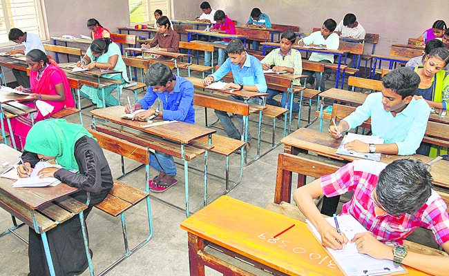 విషయ పరిజ్ఞానమే కొలమానం | Academic exams are different from traditional ...