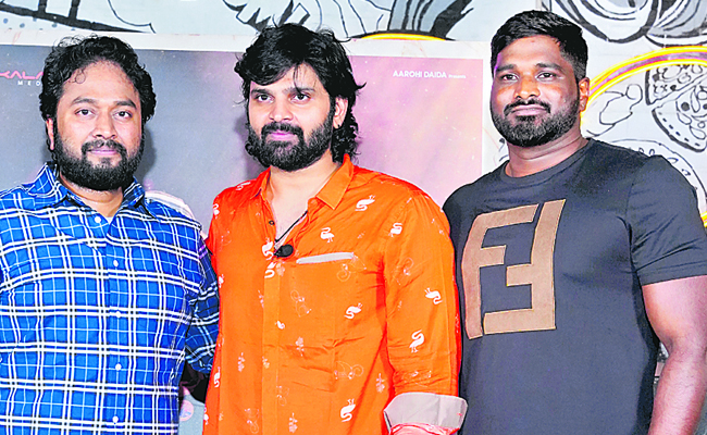 భయానక చిత్రం | Sree Vishnu unveils first look poster of Pindam | Sakshi