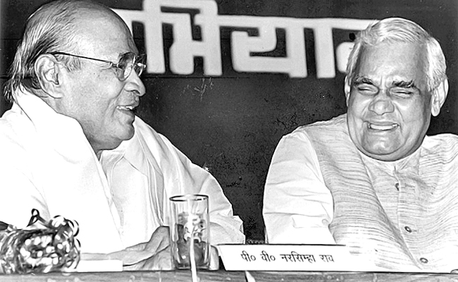 The Reverse Swing: Colonialism to Cooperation: పీవీ నుంచి వాజ్‌పేయీకి ...