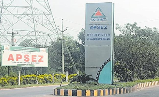 AP: అచ్యుతాపురం సెజ్‌లో ఉద్యోగాలే ఉద్యోగాలు | Anakapalli District: More ...