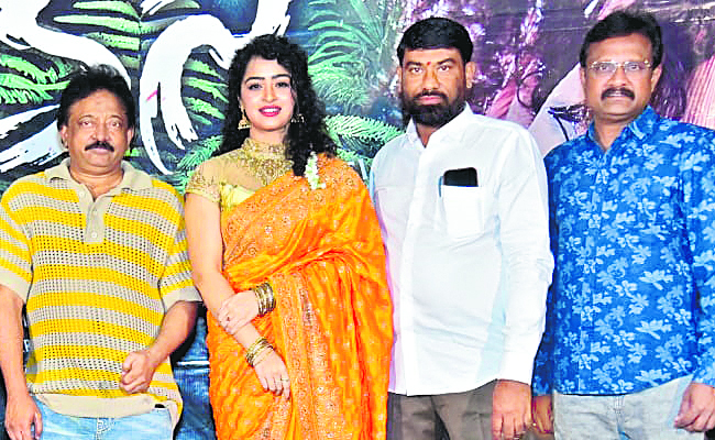 అడవి అందంగా ఉంటుంది | Apsara Rani Thalakona Movie Trailer Launch by RGV ...