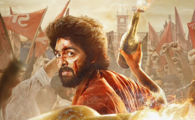 యదార్థ సంఘటన ఆధారంగా వస్తోన్న 'రెబెల్'! | GV Prakash Kumar's Rebel ...