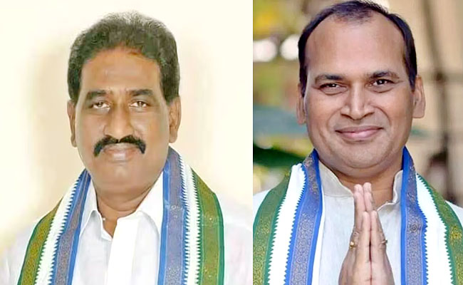 అవనిగడ్డలో ఎంపీ అయోధ్య రామిరెడ్డి, ఎమ్మెల్సీ మర్రి రాజశేఖర్ పర్యటన | MP ...