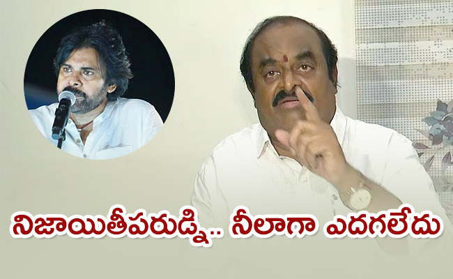 ఆవేశం తప్ప ఆలోచన లేని పవన్‌: ఎమ్మెల్యే నాగేశ్వరరావు | Kaikaluru MLA ...
