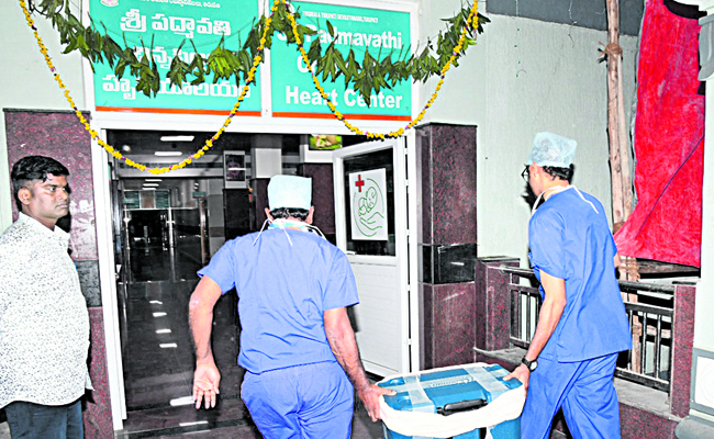 తిరుపతి పద్మావతిలో మరో గుండె మార్పిడి | Tirupati: Successful Heart ...