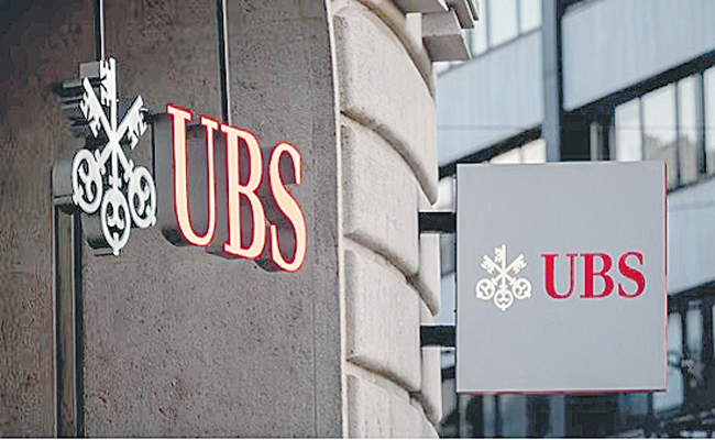 2023–24లో వృద్ధి 6.3 శాతం: యూబీఎస్‌ | UBS ups FY24 growth estimate ...