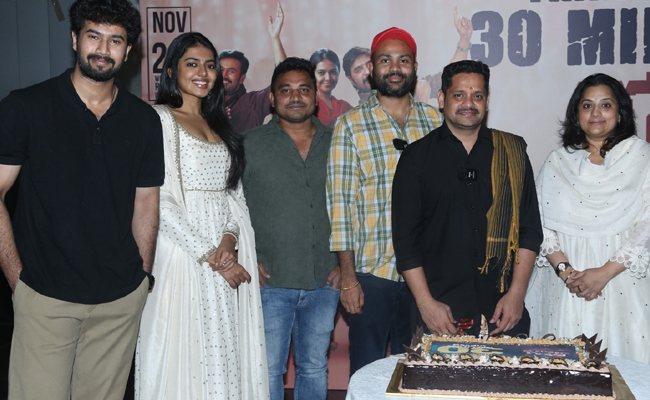 'లింగి లింగి లింగిడి' పాట.. 30 మిలియన్ వ్యూస్ సెలబ్రేషన్స్ | Lingi ...