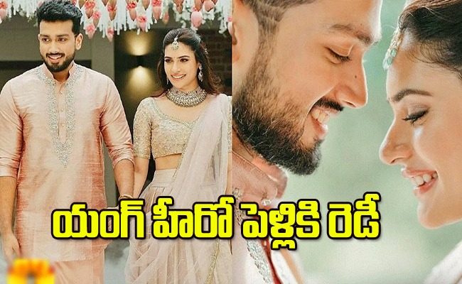 సీక్రెట్‌గా నిశ్చితార్థం చేసుకున్న 'విక్రమ్' నటుడు.. అమ్మాయి ఎవరంటే ...