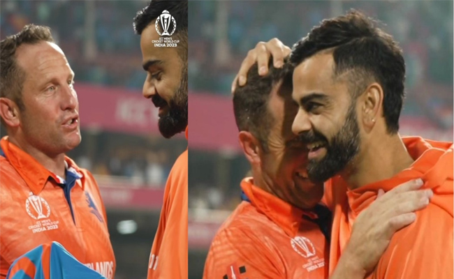 కోహ్లిని ఔట్‌ చేశాడు.. గిఫ్ట్‌ కొట్టేశాడు! వీడియో వైరల్‌ | CWC 2023 IND ...