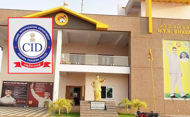 టీడీపీ ఆఫీస్‌కు సీఐడీ నోటీసులు | AP CID Notices Mangalagiri Telugu ...