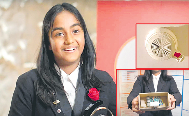 Shanya Gill: పన్నెండు సంవత్సరాల వయసులోనే ఫైర్‌–డిటెక్షన్‌ డివైజ్ ...