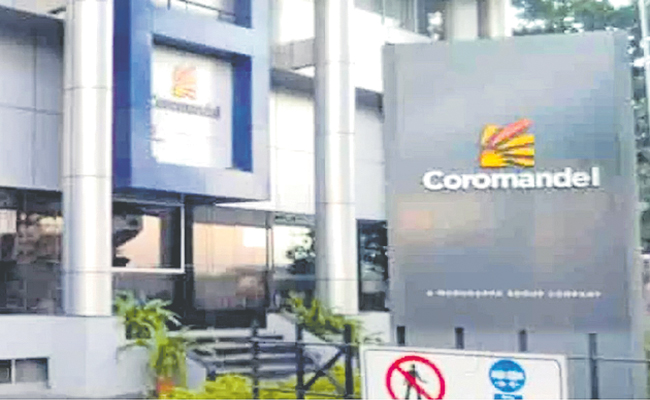 కోరమాండల్‌ నానోటెక్నాలజీ సెంటర్‌ | Coromandel International has ...
