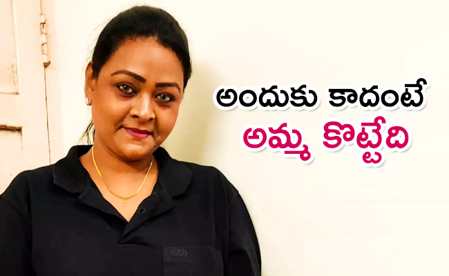 నా కుటుంబమే నరకంలోకి తోసింది: షకీలా | Actress Shakeela Made Shocking ...