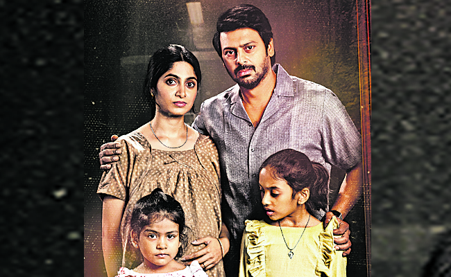 భయపెట్టే పిండం! | Pindam movie releasing on December 15th | Sakshi