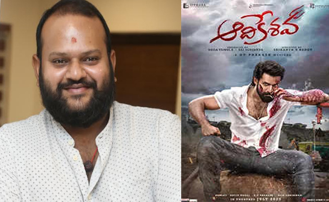 క్లైమాక్స్‌ కొత్తగా ఉంటుంది | Director Srikanth N Reddy speech at ...