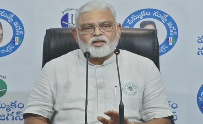 మళ్లీ వచ్చేది మేమే: మంత్రి అంబటి | Minister Ambati Rambabu Comments At ...